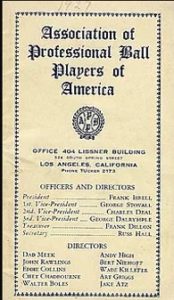 About APBPA - APBPA®